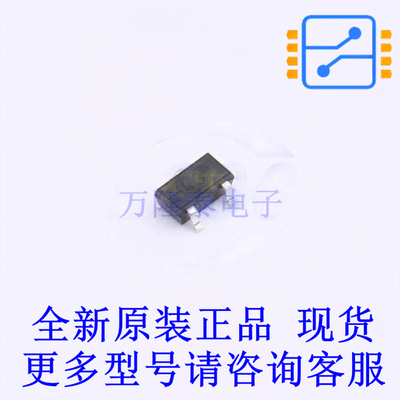 霍尔传感器 TLE49643KXTSA1 SC-59 全新原装正品