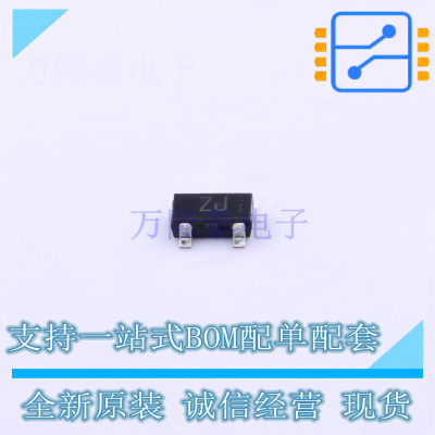 场效应管(MOSFET) RSR010N10FHATL TSMT-3 ROHM 全新进口