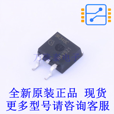 场效应管(MOSFET) IPB90R340C3 TO-263 全新原装正品