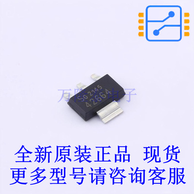 线性稳压器(LDO) TLE42664GHTMA2 SOT-223-4 全新原装正品