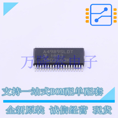 A4989SLDTR-T TFSOP-38 双极性-电机驱动器-功率-MOSFET 原装现货