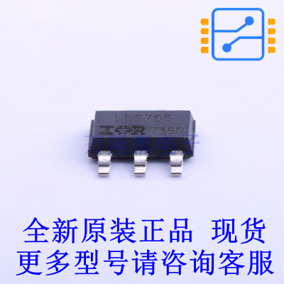 场效应管(MOSFET) IRLL2705TRPBF SOT-223-4 全新原装正品