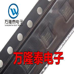 全新原装正品 RFX2401C X2401C QFN-16 无线收发芯片IC 贴片