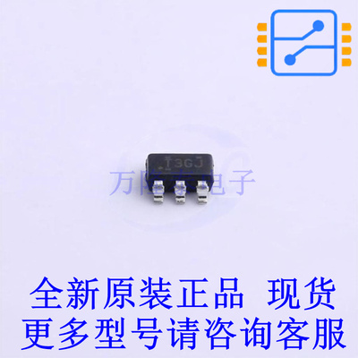 电压基准芯片 TL431BCDBVR SOT-23-5 TI全新原装正品
