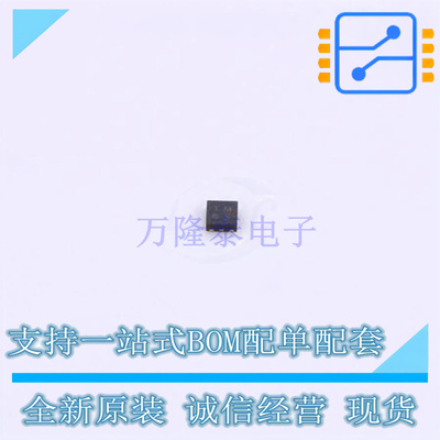 线性稳压器(LDO) AW37103D280DNR WBDFN-4(1x1) AWINIC 全新原装