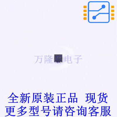 线性稳压器(LDO) TPS7A0233PDQNR X2-SON-4-EP(1x1) TI全新原装正