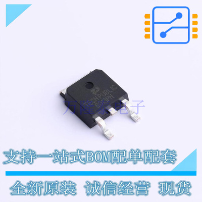 场效应管(MOSFET) TPFQD17P06TM TO-252 TECH PUBLIC 全新原装