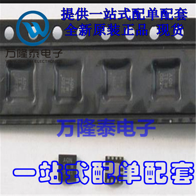 全新原装正品TPS61043DRBR 贴片VSON8 LED照明驱动器芯片IC