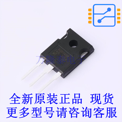 场效应管(MOSFET) AUIRFP4568 TO-247AC-3 全新进口