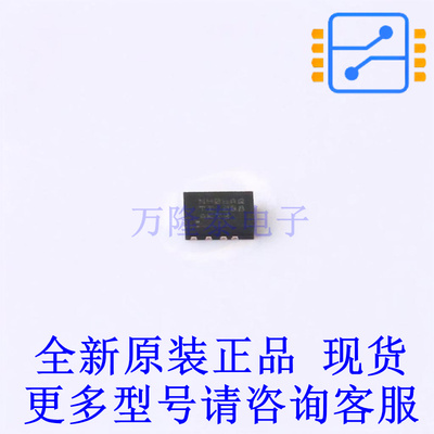 DC-DC电源芯片 LMR36006AQRNXRQ1 VQFN-12(2x3) TI全新原装正品