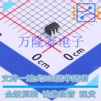 ESDALC6V1W5 SOT-323-5 阵列单向 提供ESD保护 ESDA系列 原装现货