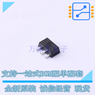 三极管(BJT) 2SB1386T100Q SOT-89-3 ROHM 全新原装正品