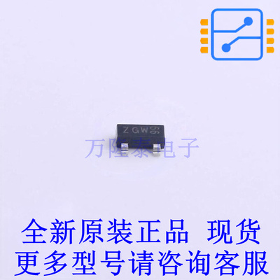 三极管(BJT) PBSS4320T,215 SOT-23 全新原装正品