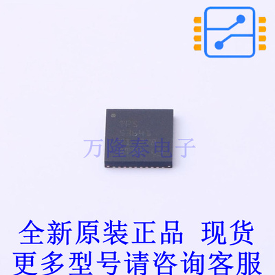 栅极驱动IC CSD95496QVM DFN-18-EP(4x5) TI全新原装正品