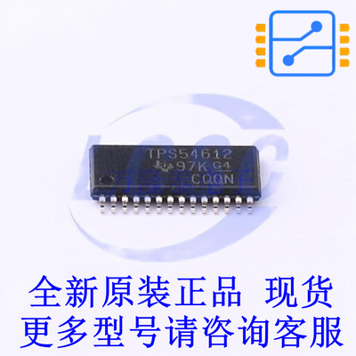 DC-DC电源芯片 TPS54612PWPR TSSOP-28-EP TI全新原装正品