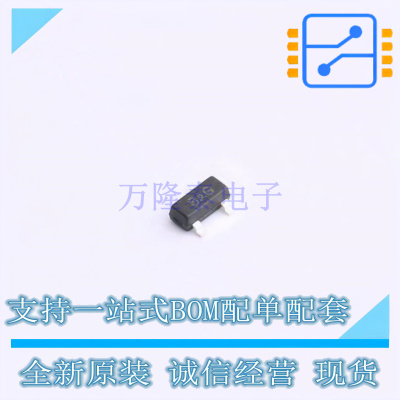 三极管(BJT) HE8550G-E-AE3-R SOT-23 UTC 全新原装正品