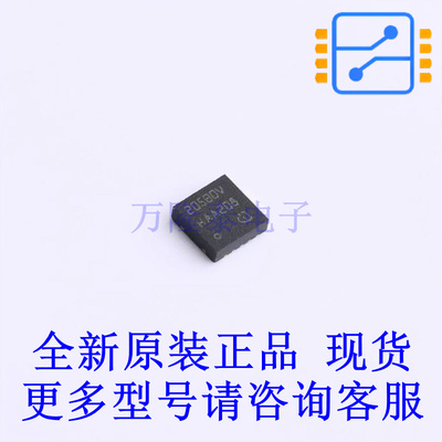 线性稳压器(LDO) TLS205B0LDV TSON-10-EP(3.3x3.3) 全新原装正品