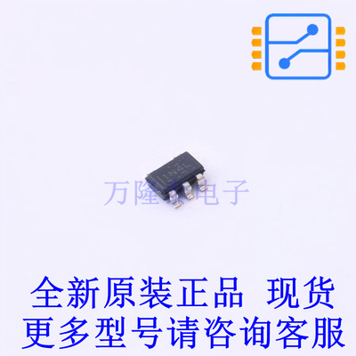 DC-DC电源芯片 TPS613221ADBVT SOT-23-5 TI全新原装正品