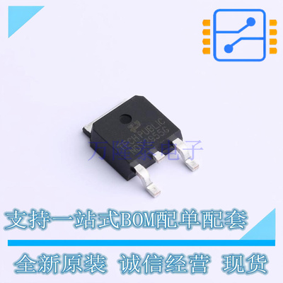 场效应管(MOSFET) NTD2955T4G TO-252 TECH PUBLIC 全新原装