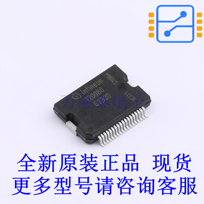 功率电子开关 ITS42008SBDAUMA1 DSO-36 全新原装正品