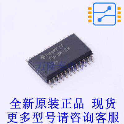 模拟开关/多路复用器 CD4067BM SOIC-24-300mil TI全新原装正品
