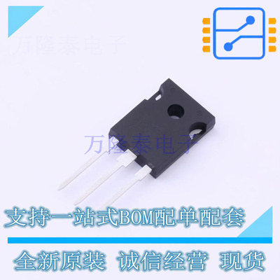 IGBT管/模块 RGS80TSX2HRC11 TO-247N ROHM 全新原装正品