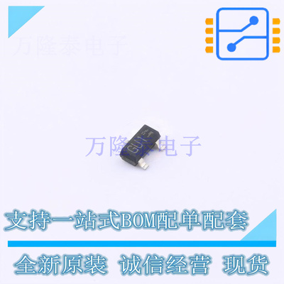 三极管(BJT) BCX19HZGT116 SST-3 ROHM 全新原装正品