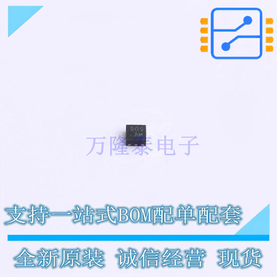 功率电子开关 AW33909FCR FCQFN-9(1.2x1.2) AWINIC 全新原装正品