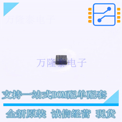 稳压二极管 UFZVFHTE-174.7B SC-90 ROHM 全新原装正品