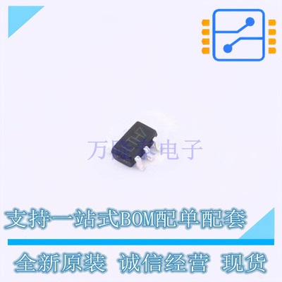 电池管理 TP4054S5-1 SOT-23-5 TECH PUBLIC 全新原装