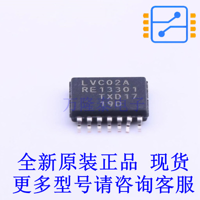 逻辑门 74LVC02APW,118 TSSOP-14 全新原装正品