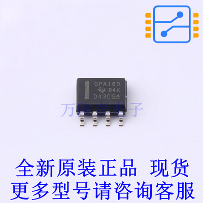 精密运放 OPA189ID SOIC-8 TI全新原装正品