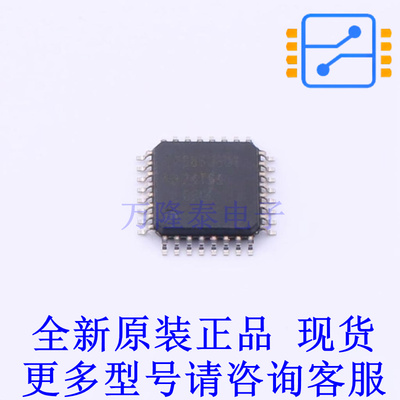 LED驱动 LP8860BQVFPRQ1 HLQFP-32(7x7) TI全新原装正品