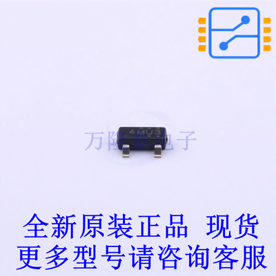 电压基准芯片 LM4040C25IDBZT SOT-23 TI全新原装正品