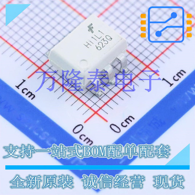 H11L1SR2M 封装DIP-6 光电耦合器, 施密特触发输出 全新原装现货