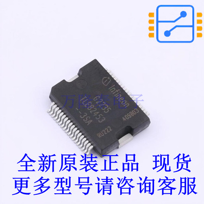 功率电子开关 TLE824533SAAUMA1 DSO-36 全新原装正品