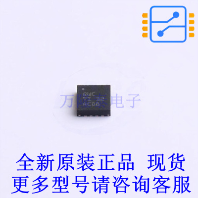 DC-DC电源芯片 TPS62143RGTR TQFN-16-EP(3x3) TI全新进口