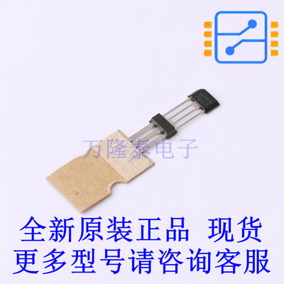 霍尔传感器 TLE4929CXHAM38NHAMA1 SSO-3 全新进口