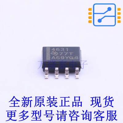 FET输入运放 THS4631D SOIC-8 TI全新原装正品
