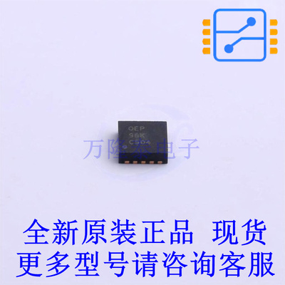 DC-DC电源芯片 TPS62420QDRCRQ1 DFN-10-EP(3x3) TI全新原装正品