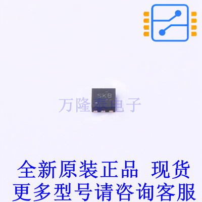 浪涌保护器 TPS25200DRVT WSON-6(2x2) TI全新原装正品