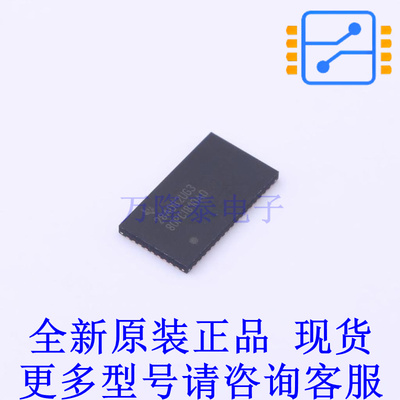 PCI/PCIE接口 DS80PCI810NJYR WQFN-54 TI全新进口