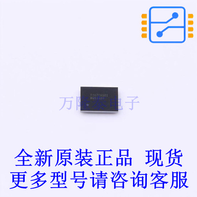 无线充放电芯片 BQ51020YFPR BGA-42 TI全新原装正品