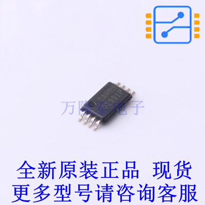 运算放大器 OPA2991IPWR TSSOP-8 TI全新原装正品