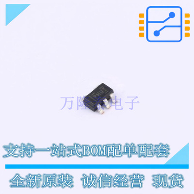 线性稳压器(LDO) TPS79333DBVR-TP SOT-23-5 TECH PUBLIC 原装