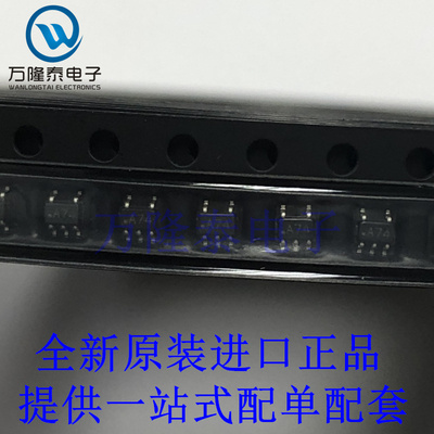 全新原装正品OPA832IDBVR 丝印A74 封装SOT23-5 运算放大器芯片