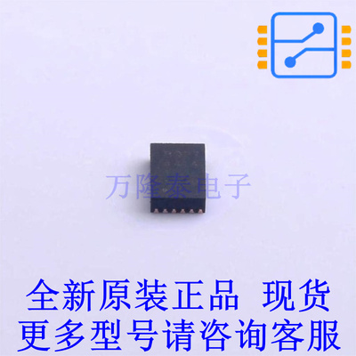 电池管理 BQ27441DRZR-G1A SON-12-EP(2.5x4) TI全新原装正品