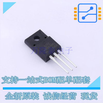 肖特基二极管 MBR20100CL-TF1-T TO-220F-1 UTC 全新进口