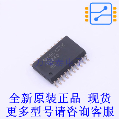 缓冲器/驱动器/收发器 SN74HC240DWR SOIC-20-300mil TI全新进口
