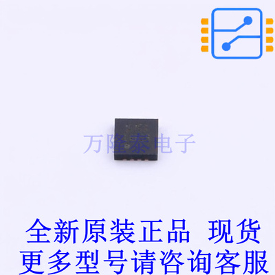 运算放大器 LMH6629SD/NOPB DFN-8-EP(3x3) TI全新原装正品